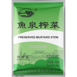 Mustard Stem Preserved