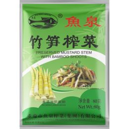 Mustard Stem with Bamboo Shoots