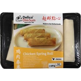 Spring Roll Chicken 10 PCS